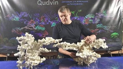 Комплект КД 201 Youtube