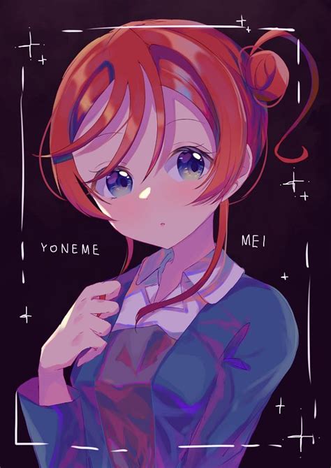 Yoneme Mei Mei Yoneme Love Live Superstar Image By Siratani