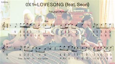 칼림바 투모로우바이투게더 0x1 Lovesong I Know I Love You Feat Seori 악보 반주