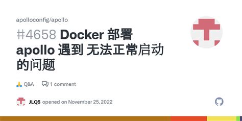 Docker 部署 apollo 遇到 无法正常启动的问题 apolloconfig apollo Discussion GitHub