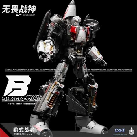 jual dream star toys dst 01 001 slingshoot transformers combiner