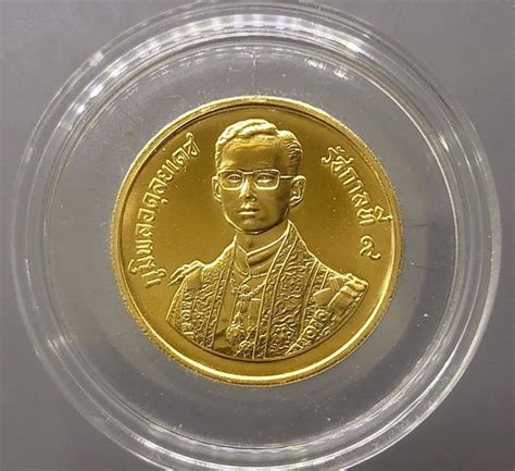 เหรียญทองคำ ร 9 Ennxo