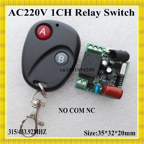 AC220V Mini Relay Receiver NO NC Normally Open Closed RF Switching