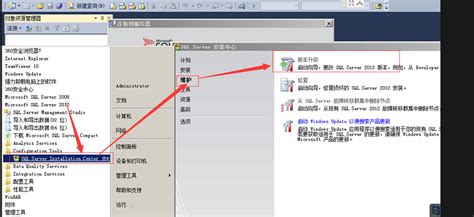 sql服务无法启动 动易版本常见问题 产品知识库 动易技术中心