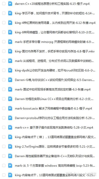 Linux内核必读五本书籍强烈推荐 知乎