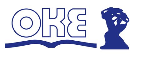 Informujemy E Od Sesji Jesiennej R Nie B Dzie Przeprowadzany Egzamin Eksternistyczny Z