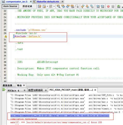 解决,mplab X汇编代码包含自己写的头文件然后编译错误的问题。 Isyf 博客园 解决,mplab X汇编代码包含自己写的头文件然后编译错误的问题。 Isyf 博客园
