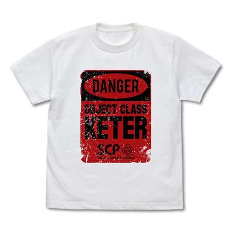 Scp Foundation Keter T Shirt White L