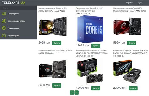 GitHub Sergoku Junior Developer Project My First Project