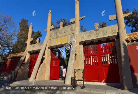 曲阜孔庙 棂星门 历史遗迹 建筑摄影 摄影素材 汇图网www huitu