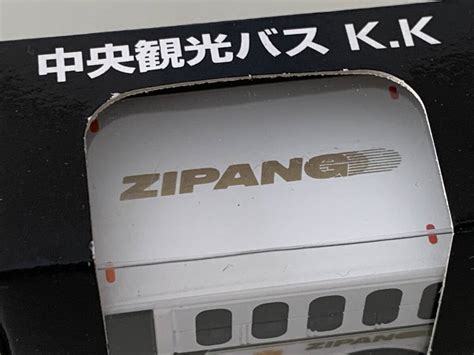 Yahoo K K Zipang Q