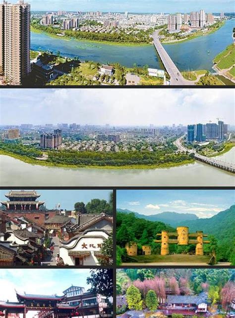 地名看中國之四川：邛崍市。 每日頭條