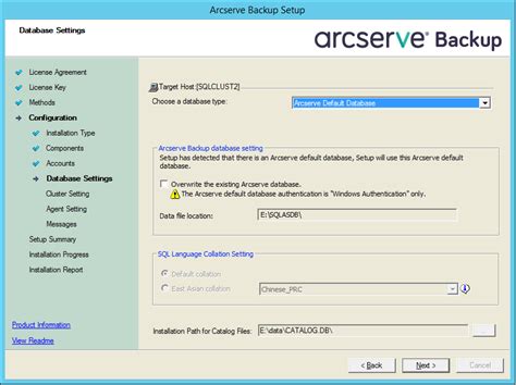 Install Arcserve Backup In An MSCS Cluster Aware Environment