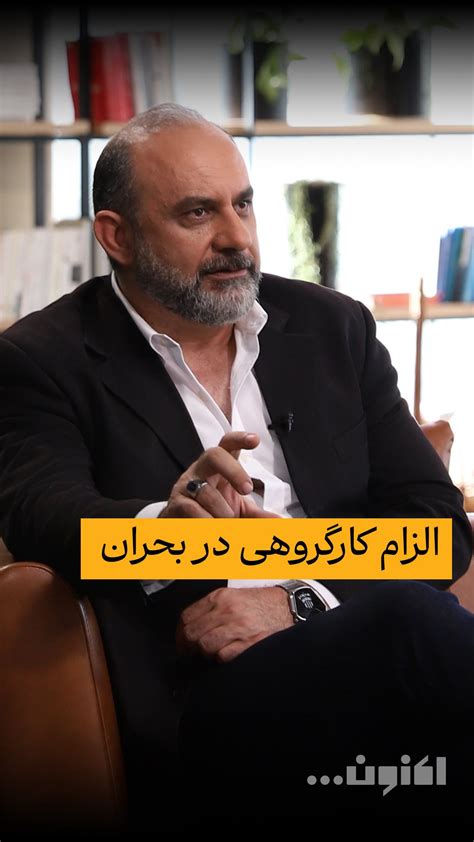 ‎aknoon اکنون‎ ‎ مهاجرت نه ذاتاً درست است و نه نادرست؛ معنای آن