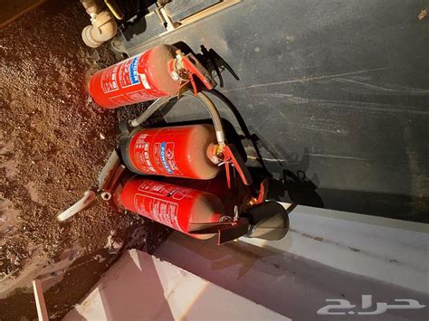 طفايه حريق طفايات حريق طفاية للبيع حراج