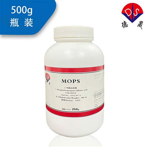 德晟 3 吗啉丙磺酸 MOPS缓冲剂 CAS1132 61 2 厂家 搜狐大视野 搜狐新闻