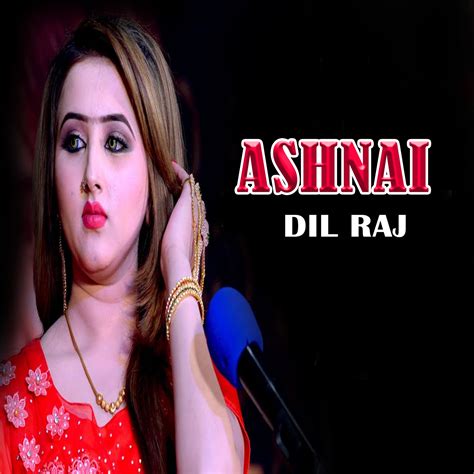 Tumhe Dil Raj