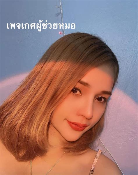 จมูกลูกสาวหมอยูจิน สวยมากก 🥰🥰 โปรจมูกลด 50 ของหมอยูจิน ทั้งงานแก้ เสริมใหม่ Full Option 7990