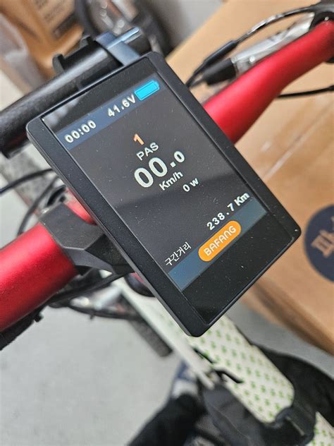 산악전기자전거 팝니다 당근 중고거래