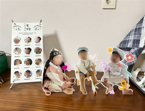 돌잔치 준비 무료 초대장 셀프 성장동영상 셀프 등신대 셀프 오광 이벤트 성장액자 미니배너 네이버 블로그