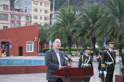 我校隆重举行2020级新生升旗仪式 桂航新闻网