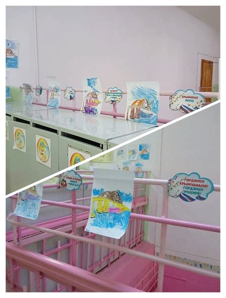 18 марта в нашей стране отмечается важная дата День воссоединения Крыма с Россией В честь