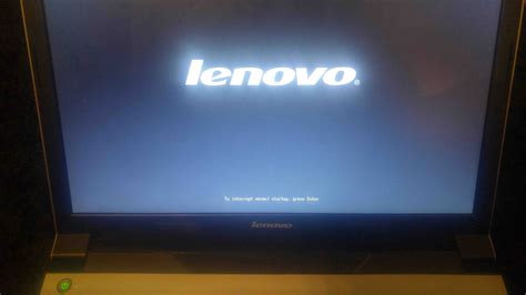 To Interrupt Normal Startup Press Enter