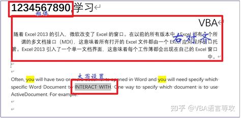 Vba之word应用第三章第八节：利用range方法进行字体及对齐方式设置 知乎