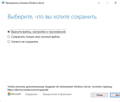 Как обновиться до Windows 11 на неподдерживаемом компьютере Kovalets