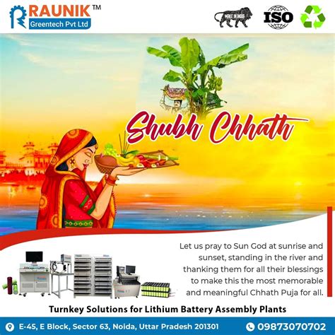 Raunik Greentech On Linkedin Raunikgreentech Raunik Raunik
