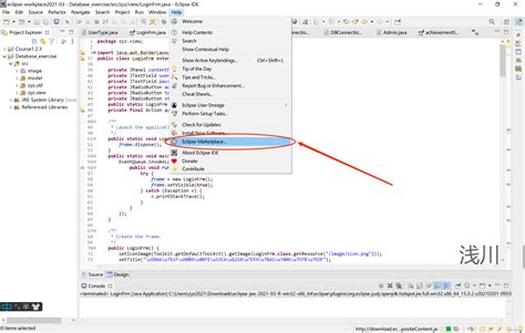 Eclipsemysqljavaswingwindowbuilder学生管理系统eclipsemysql的java项目 Csdn博客