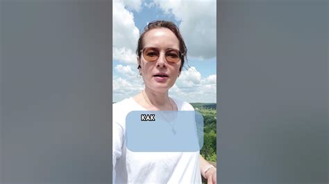 Отношения с едой Shorts Youtube