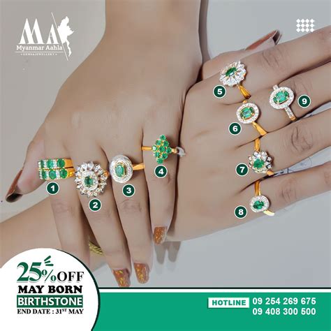 Myanmar စိန်နှင့်မြ မြ သီးသန့်လက်စွပ်လေးတွေပါရှင်💚 မူရင်းတန်ဖိုး 1 ၂၇ သိန်း ၅ သောင်း ၂ ကွင