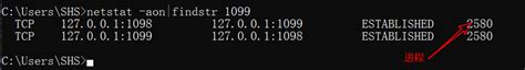 Web项目报错： 错误 代理抛出异常错误rverexportexception Port Already In