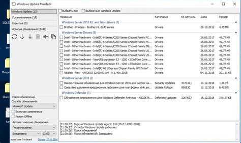 Windows Update Minitool верни контроль за обновлениями Записки
