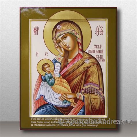 Икона Утоли моя печали — купить рукописную икону с доставкой