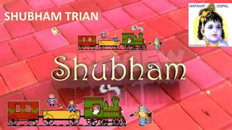 Shubham Ppt