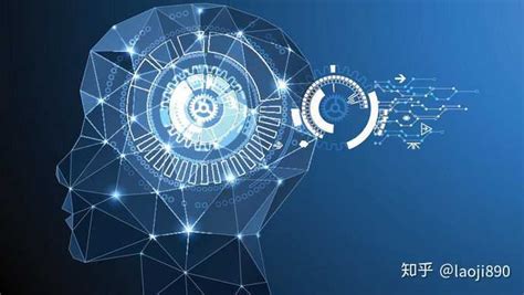 大数据与人工智能的关系？ 知乎