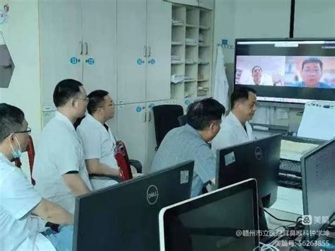 在这里就是在省医：远程会诊让优质服务近在咫尺 广东省人民医院赣州医院（赣州市立医院）