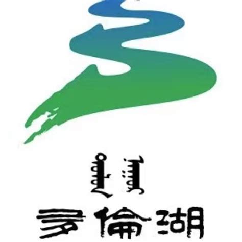 内蒙古多伦湖景区 企业详情 旅连连