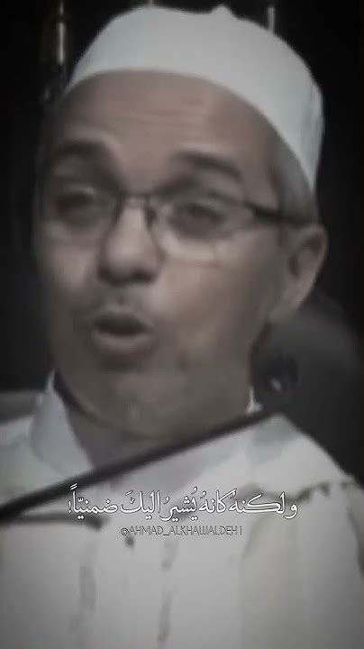 حالات واتس 2021 Youtube