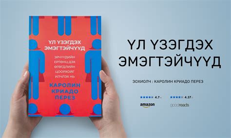 Nest Publishing Ulaanbaatar