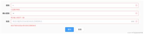 毕业设计so easy：java vue springcloud实现博客系统 springcloud微服务架构 毕业设计 csdn博客