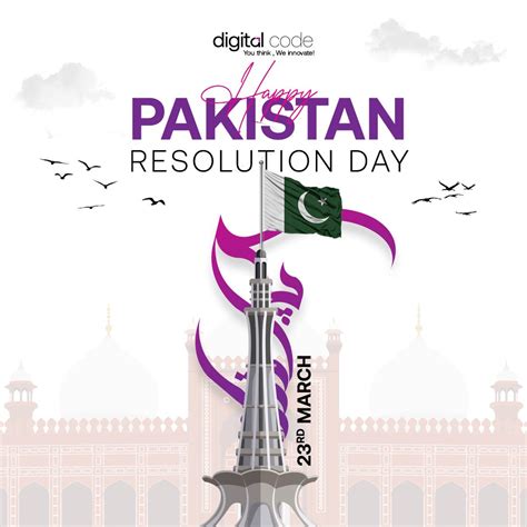 digital code on linkedin digitalcode dc pakistan
