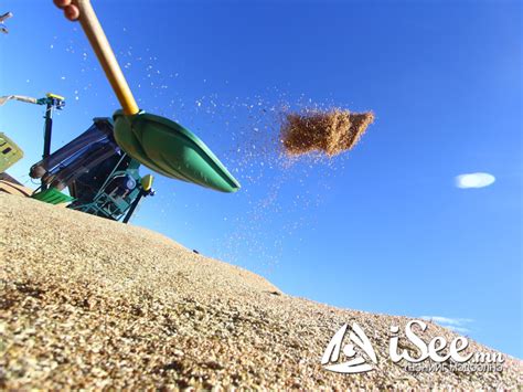 Газар тариалангийн бүс нутгуудаар цочир хүйтэрнэ Isee Mn