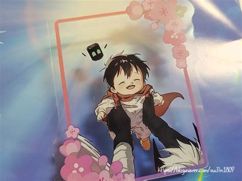 [리뷰] 엄마를 만나러 가는 길 네이버 블로그