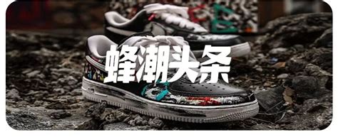 我枯了权志龙联名没穿就掉皮还是AJ1刮刮乐靠谱 搜狐大视野 搜狐新闻