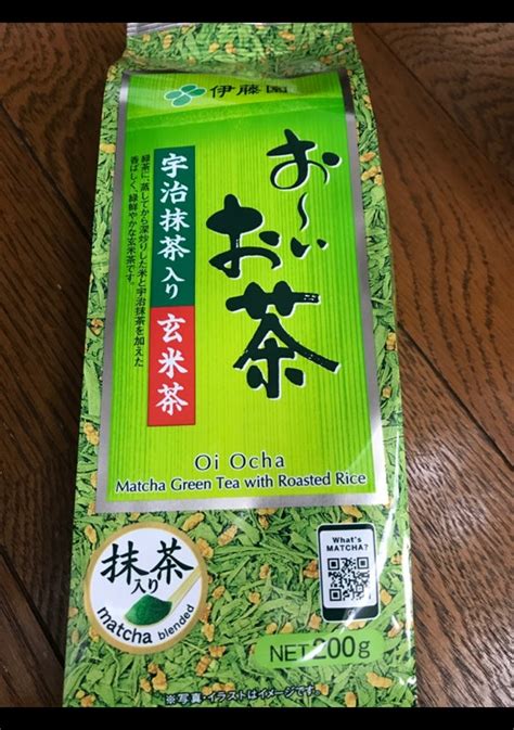 伊藤園 おーいお茶宇治抹茶入り玄米茶 200g 68％以上節約
