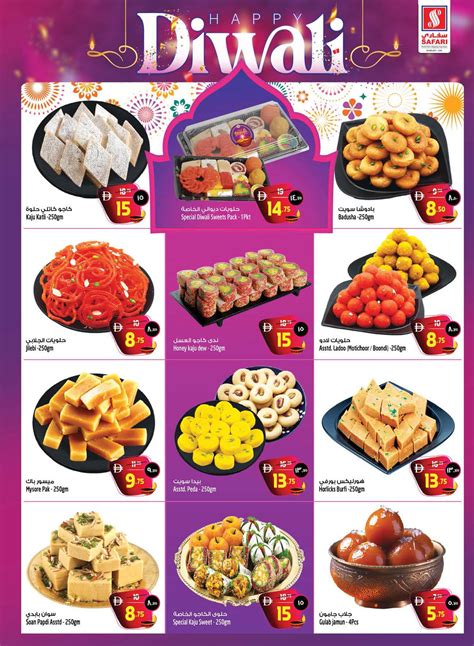 Safari Hypermarket Uae Added A Safari Hypermarket Uae