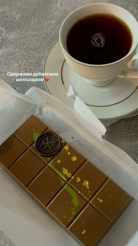 Одержима дубайским шоколадом 💔 Шоколад Вкусняшки Рецепты еды
